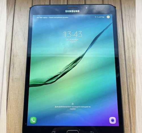 Samsung galaxy Tab S2 LTE