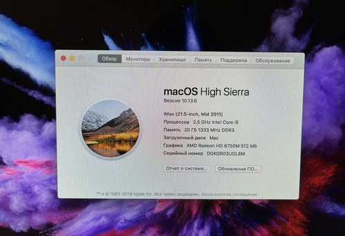 Apple iMac 21,5" 256 ssd + 500 hdd, 20 GB RAM