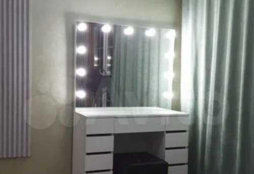 Стол для визажиста с подсветкой и зеркалом