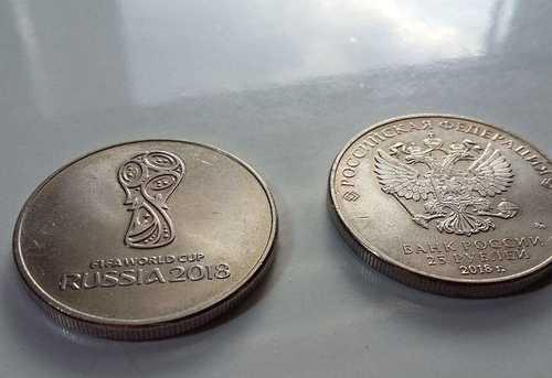 Монета памятная к чм по футболу 2018