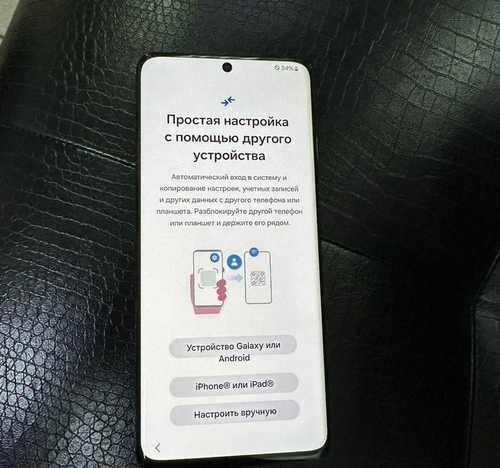 Samsung Galaxy S21 Ultra 5G, 12/256 ГБ