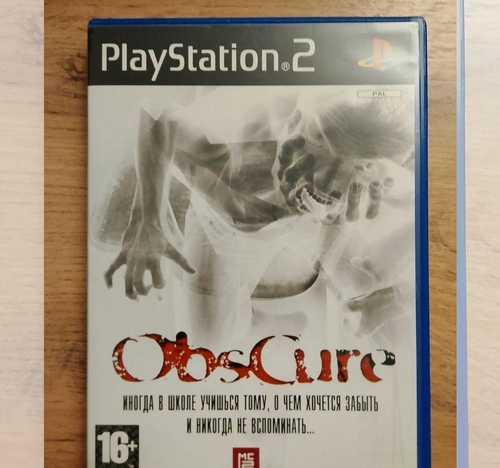 PS2 obscure