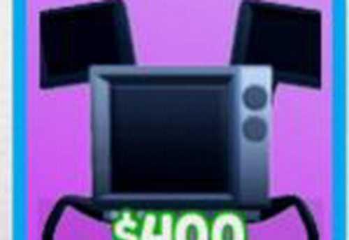 Toilet tower defense spider tv