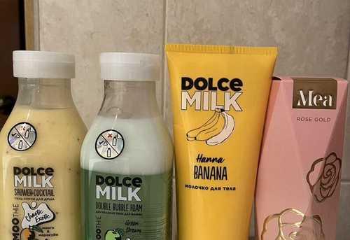 Новые средства для тела и лица Mea Dolche milk