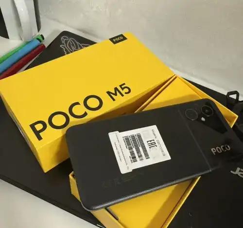 Xiaomi Poco M5, 4/64 ГБ