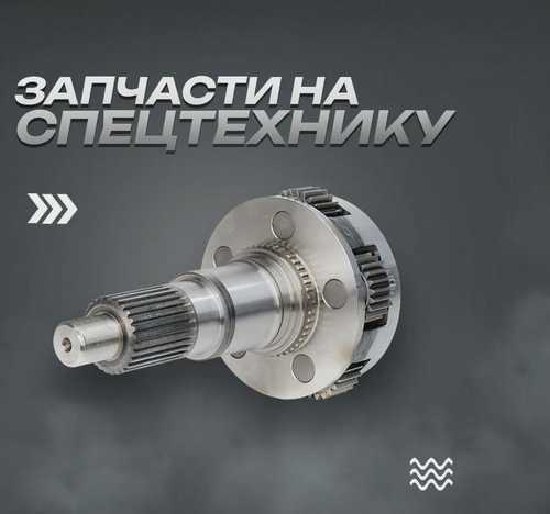 Генератор bosch 986043480