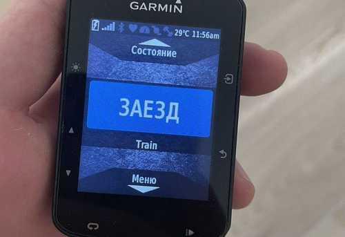 Garmin 520 black