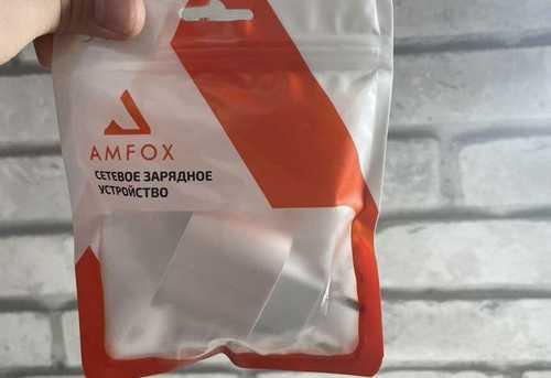 Зарядное устройство amfox