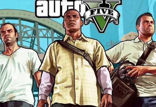Grand Theft Auto V (PS4 & PS5) Турция