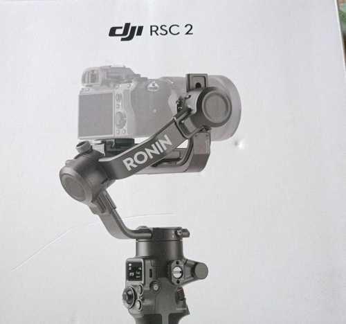 Dji rsc2