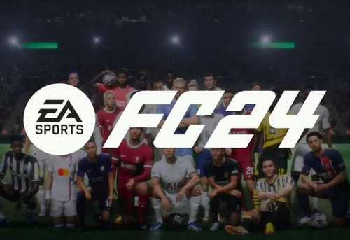 EA Sports FC 24 (FIFA 24) PS4/PS5 RU Предзаказ | Festima.Ru – частные объявления