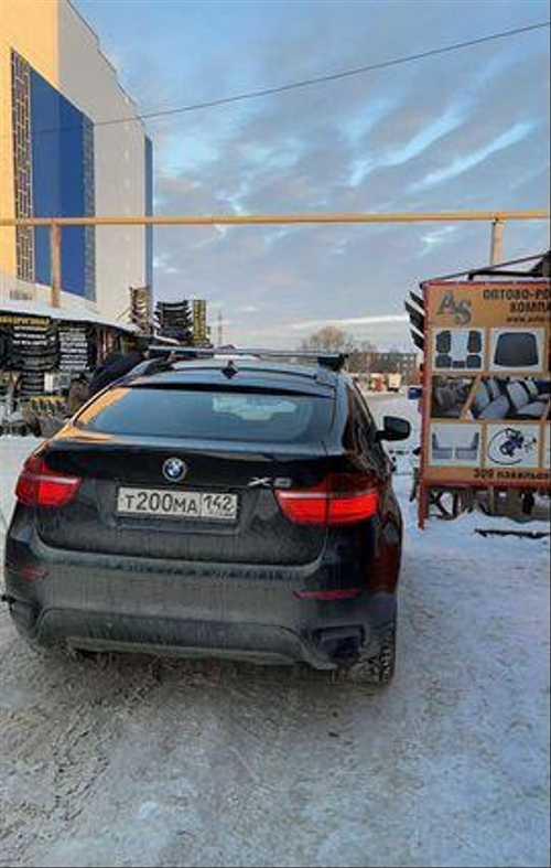 Продам комплект стопов BMW X6