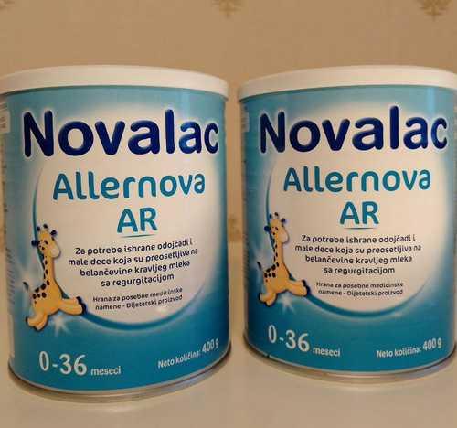 Novalac Allernova AR