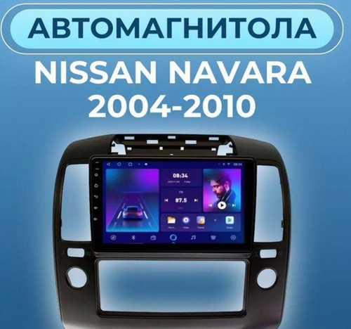 Магнитола TS7 Nissan Navara 2004-2010