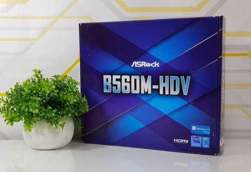 Новая Материнская плата B560M-HDV LGA 1200 ASRock