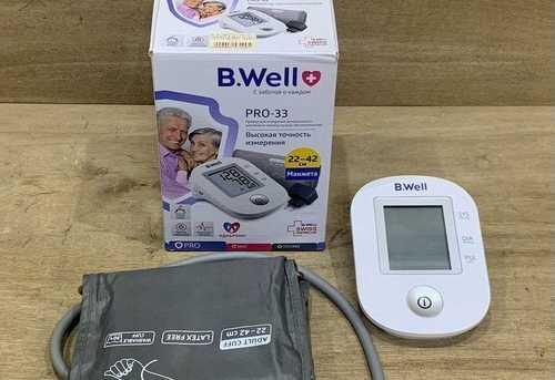 Тонометр B.well pro-33