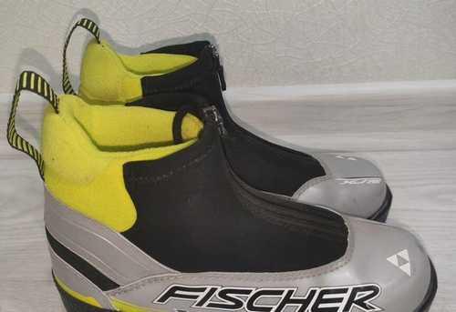 Лыжные ботинки детские ‘Fischer’ 36 размер
