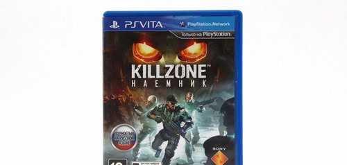 Killzone Наемник для PS Vita