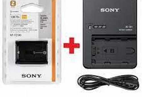Аккумулятор Sony NP-FZ100 + Зарядка Sony BC-QZ1