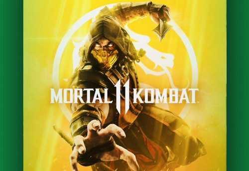 Mortal Kombat 11 Ps4 & Ps5 Пермь