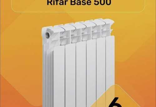 Pадиатор Rifar Base B500 биметалл 6 секций