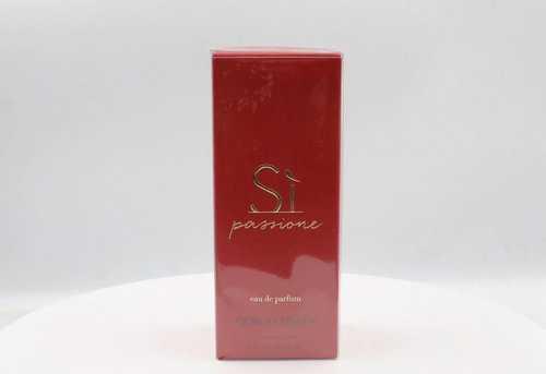Armani Si Passione 100ml