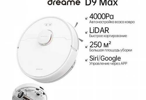 Робот пылесос Xiaomi Dreame D9 Max (Global)