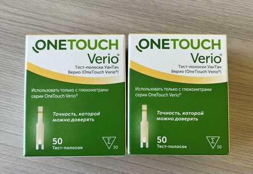 Тест полоски one touch verio ван тач верио