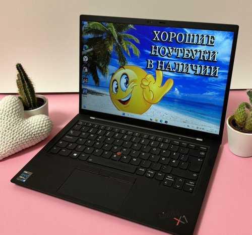 Lenovo X1 Carbon gen 5