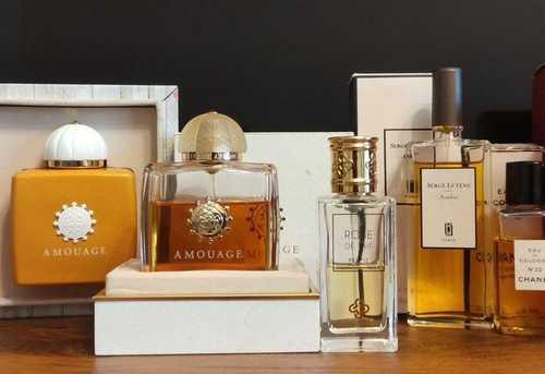 Amouage, Chanel, Оригиналы