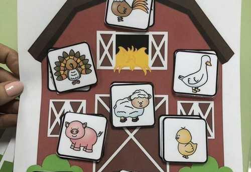 Детская игра Ферма