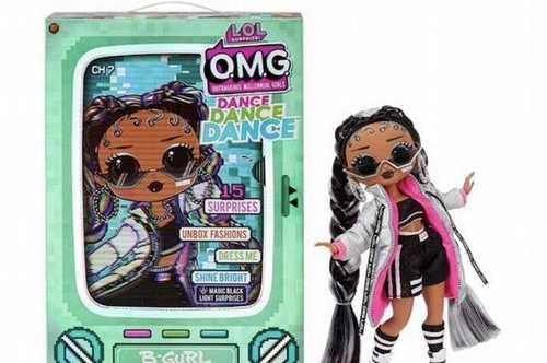 L.O.L. Surprise Кукла OMG Dance Doll B-Gurl 25 см