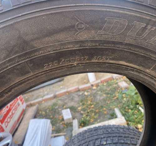 Dunlop Dignos D-01 225/65 R17 20C