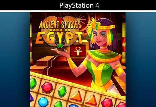 Ancient Stories Gods of Egypt PS4
