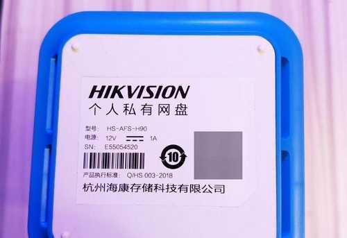 Hikvision HS-AFS-H90 - Домашнее облако