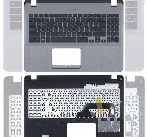 Клавиатура топкейс к Asus F507, R523, X507 Series, p/n: 90NB0HI1-R30RU1, серый