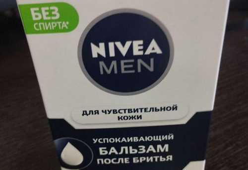 Бальзам после бритья nivea