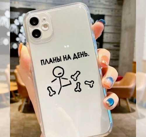 Чехол на iPhone 14 pro