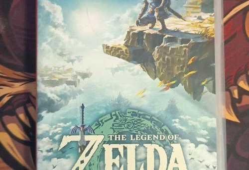 The Legend of Zelda Tears of the Kingdom