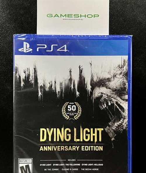 Dying Light - Anniversary Edition PS4