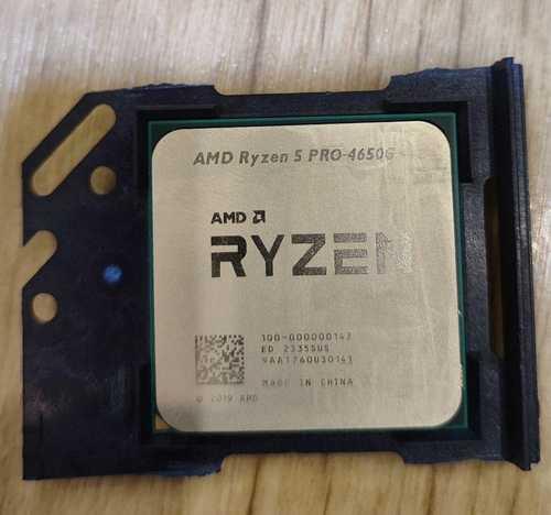 Процессор AMD Ryzen 5 PRO 4650G