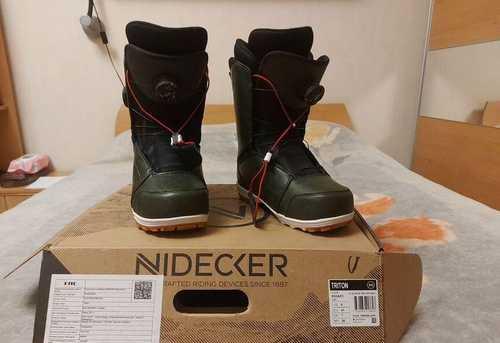 Сноубордические ботинки nidecker triton