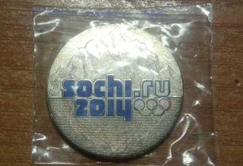25 рублей Олимпиада Сочи