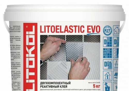 Litoelastic EVO (A) +(В) 10 кг Эпоксидный клей для