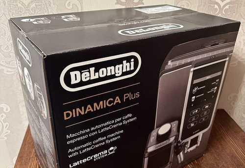 DeLonghi Dinamica Plus ecam370.95.T