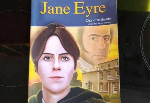 Книга Jane Eyre на английском языке