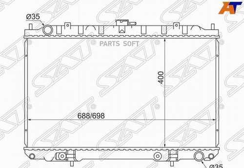 Радиатор охлаждения Ниссан Цефиро 2.0/3.0 99-03