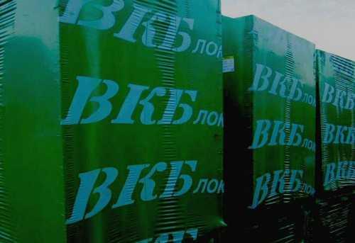 Газобетонные блоки Бонолит от прямого поставщика 1