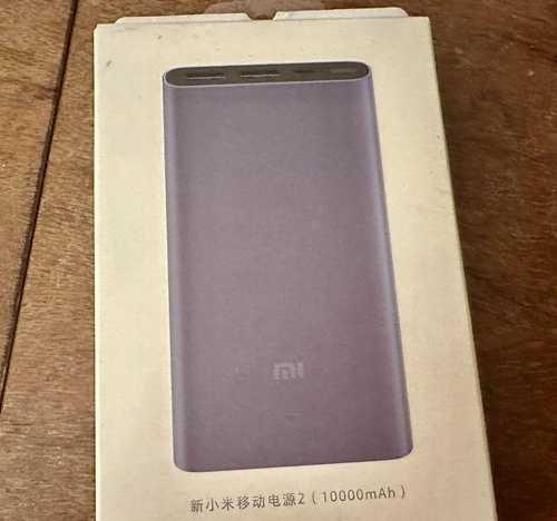 Xiaomi Powerbank 10000 mAh