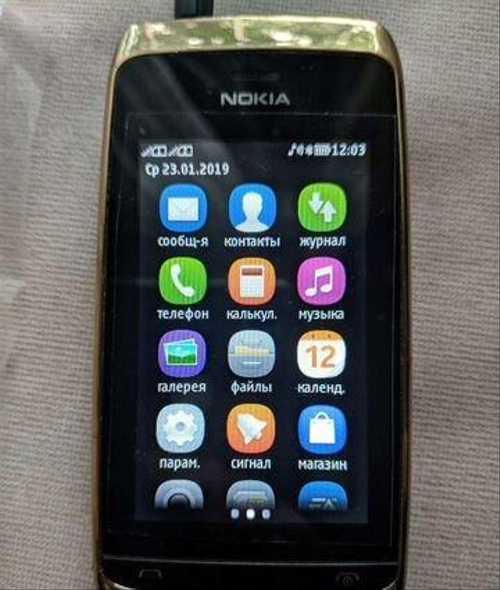 Телефон Nokia Asha 308 Gold